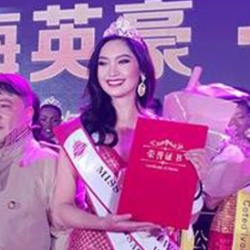 Ma Francesca Taruc | Linky.ph